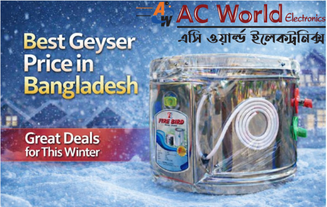 Best Geyser Price in Bangladesh | Great Deals for This Winter